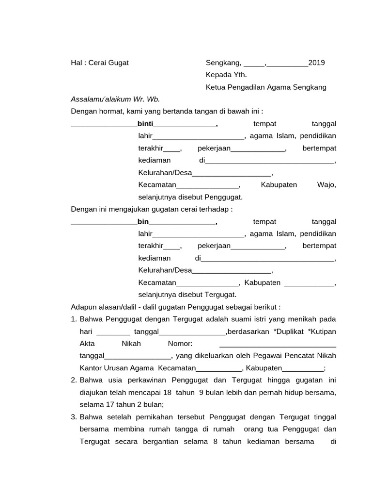 Blanko CG HJ Nurjannah | PDF