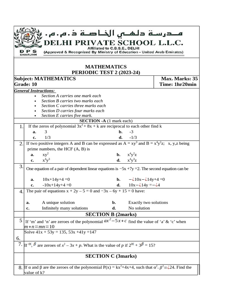 GR10 Math PT1-QP Set2 2023-24 96646 | PDF | Equations | Polynomial