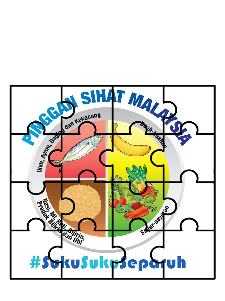 Snowman Jigsaw Puzzle Worksheet | PDF