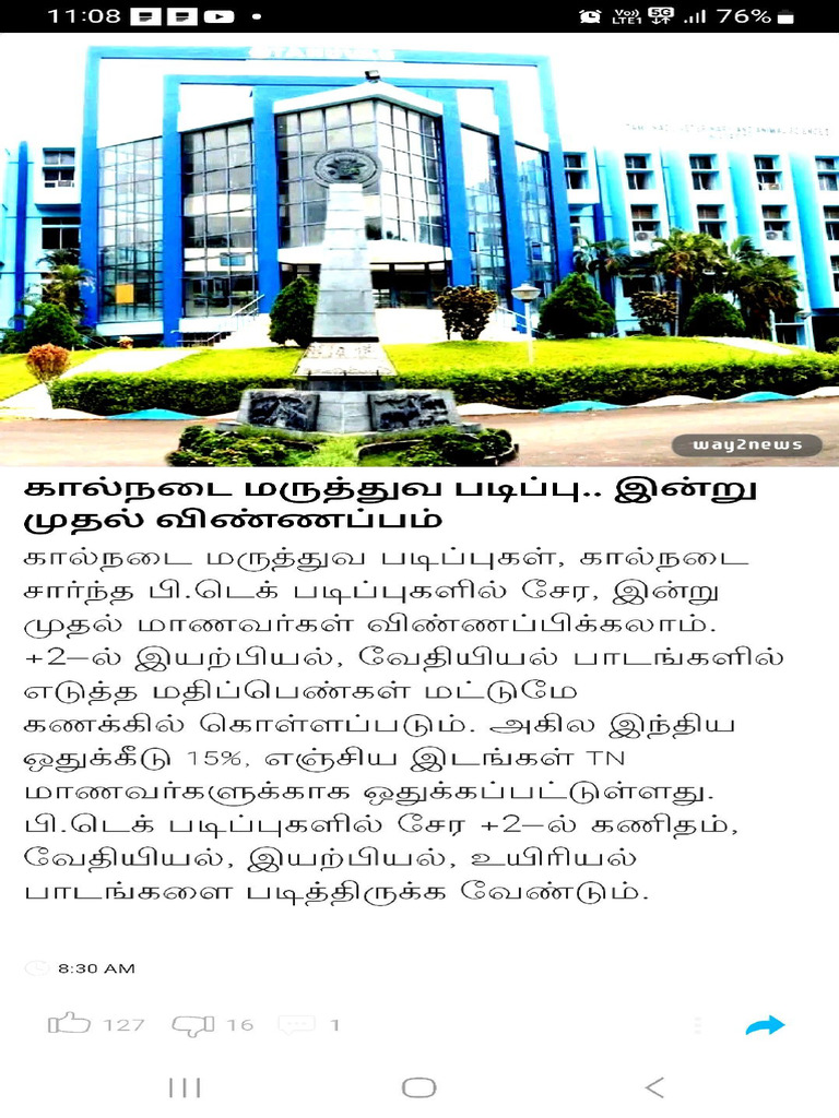 PDFReader 20250526 1108 | PDF