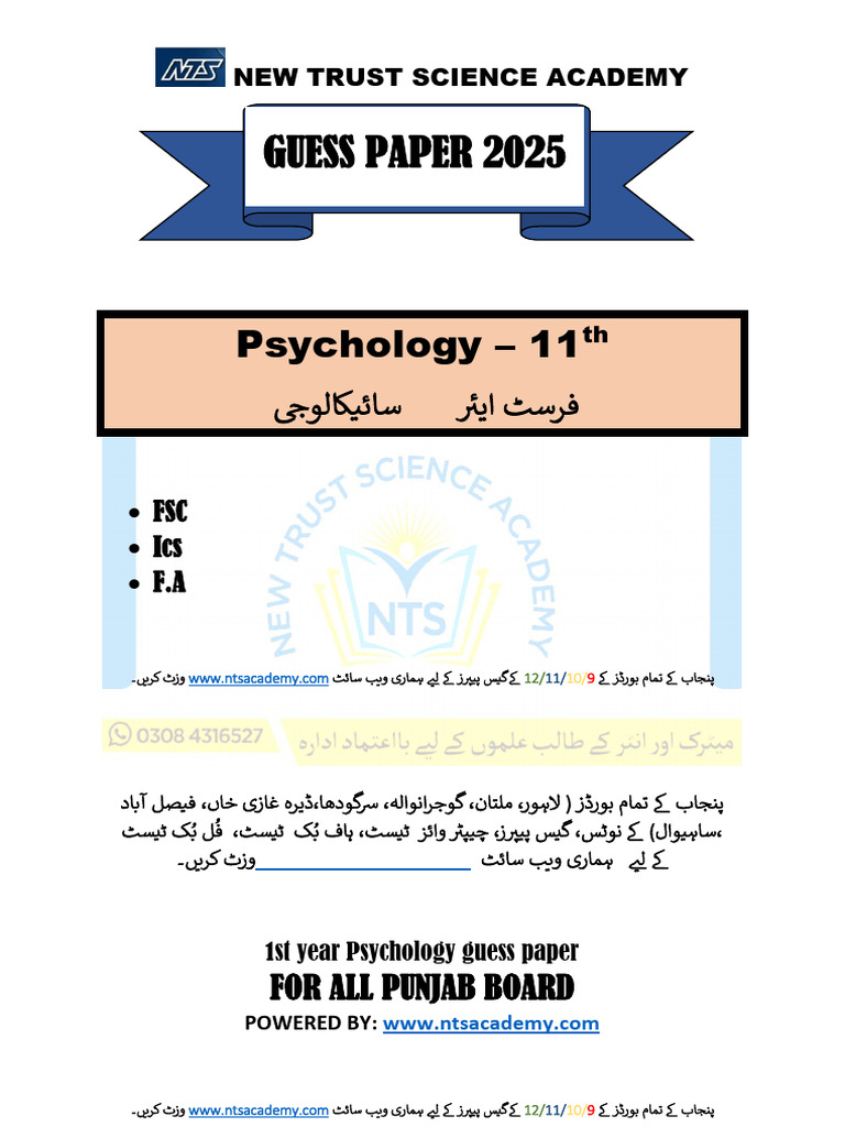 1st Year Psychology Guess Paper 2025 2 | PDF