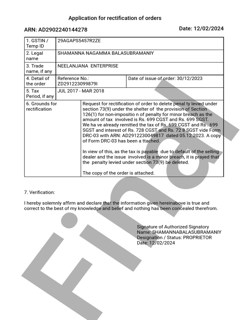 Application for rectification | PDF