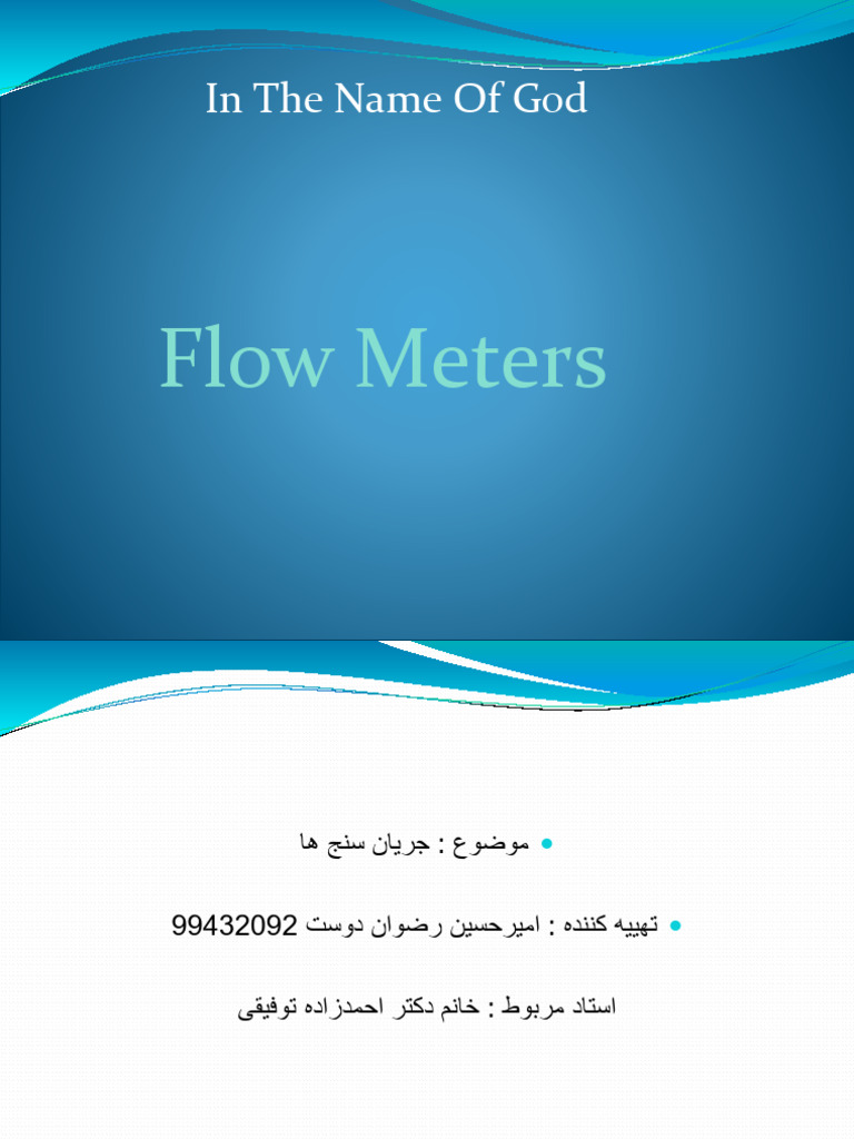 Flow Meters | PDF