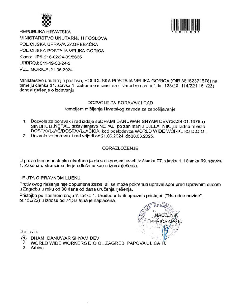 SHYAM DEV DHAMI DANUWAR-Permiht-Dozvola Za Rad | PDF