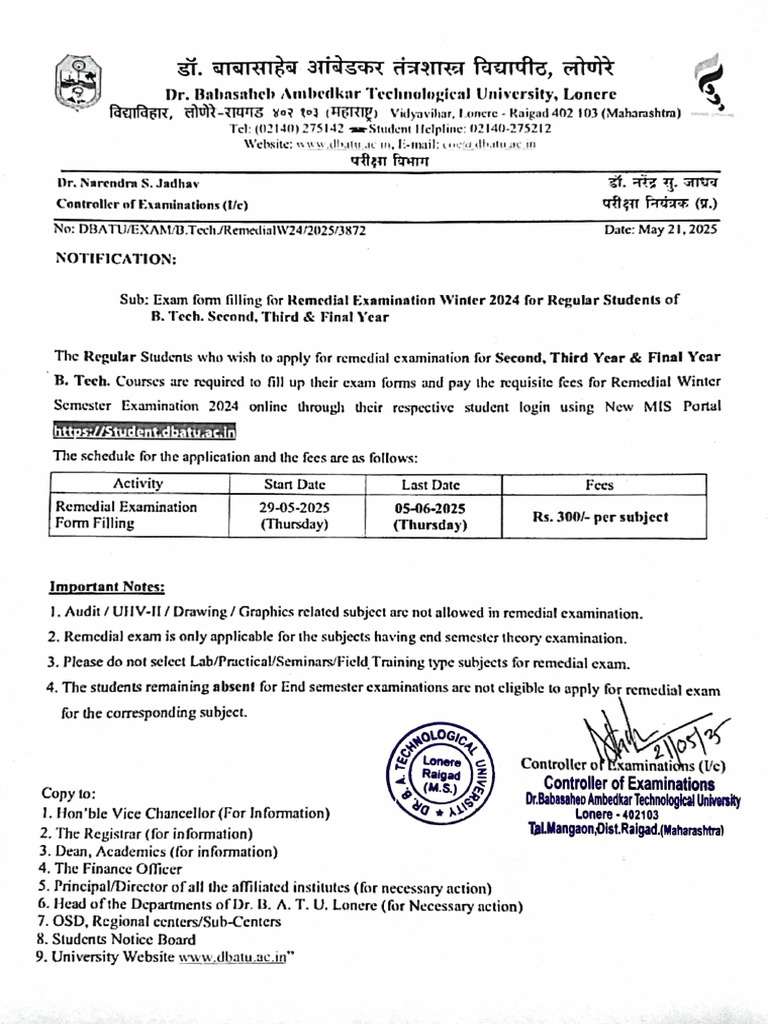 Exam Form Filling For Remedial Examination Winter 2024 | PDF