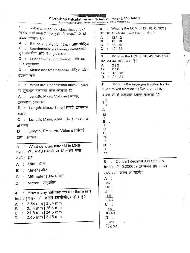 Workshop Calculation h2 | PDF