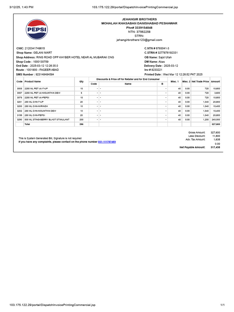 Cnic: C.NTN # Shop Name: C.STRN # Shop Address: OB Name: Shop Code: DM Name: Ord Date: Delivery ...