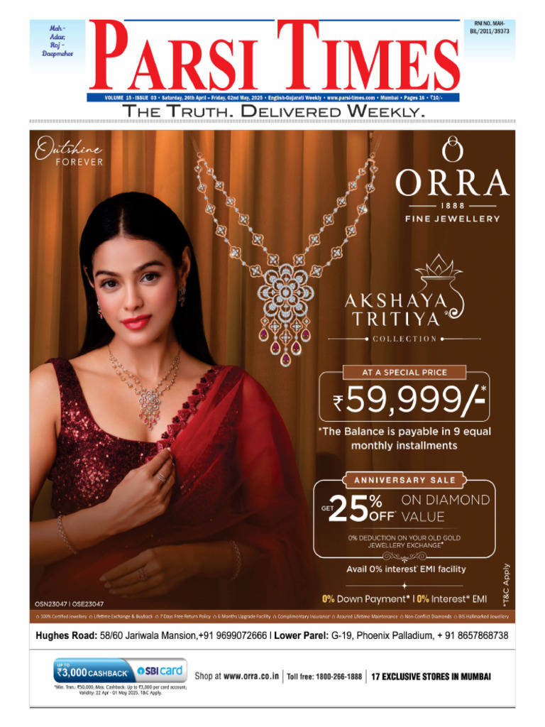 Parsi Times E-Paper (26th April, 2025) | PDF