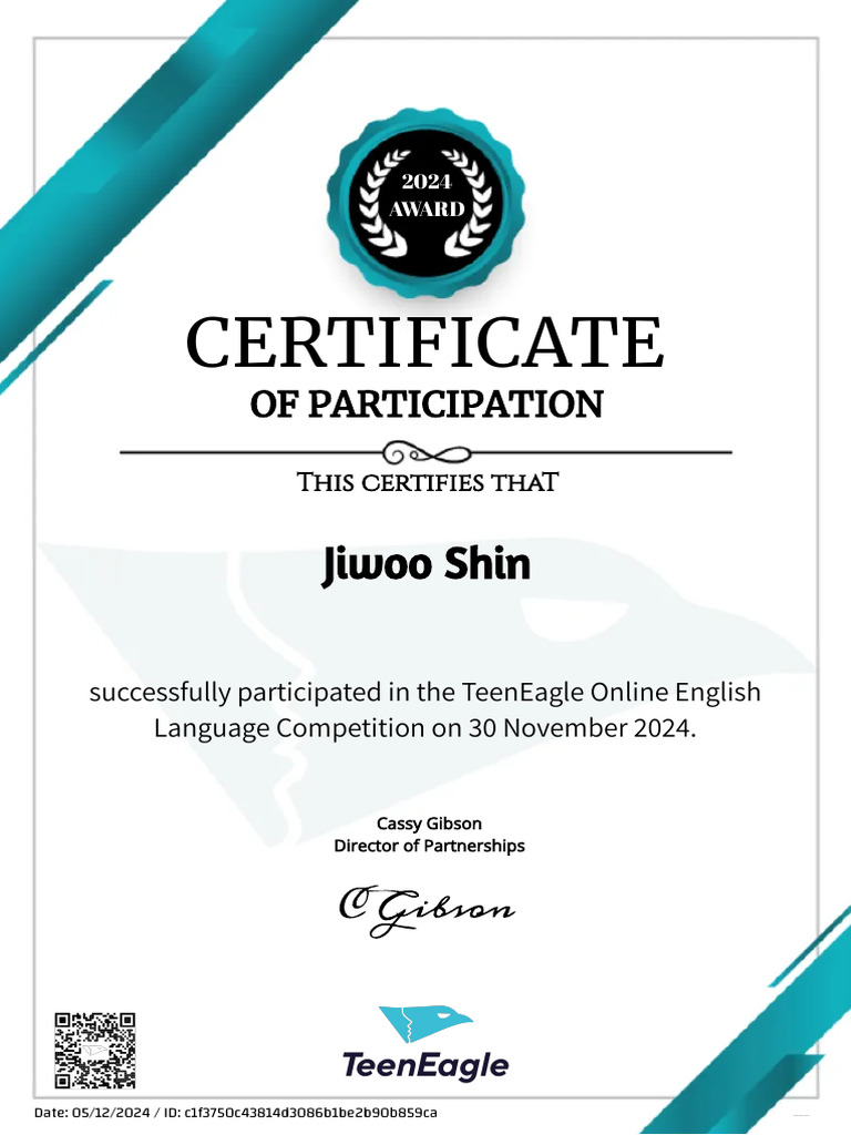 TE Certificate | PDF