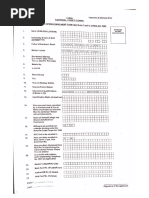 NCC Application Form | PDF