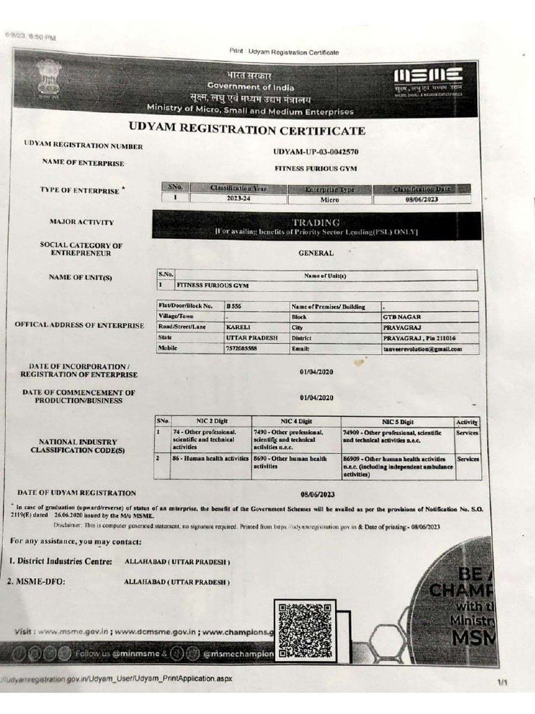 UDYAM | PDF