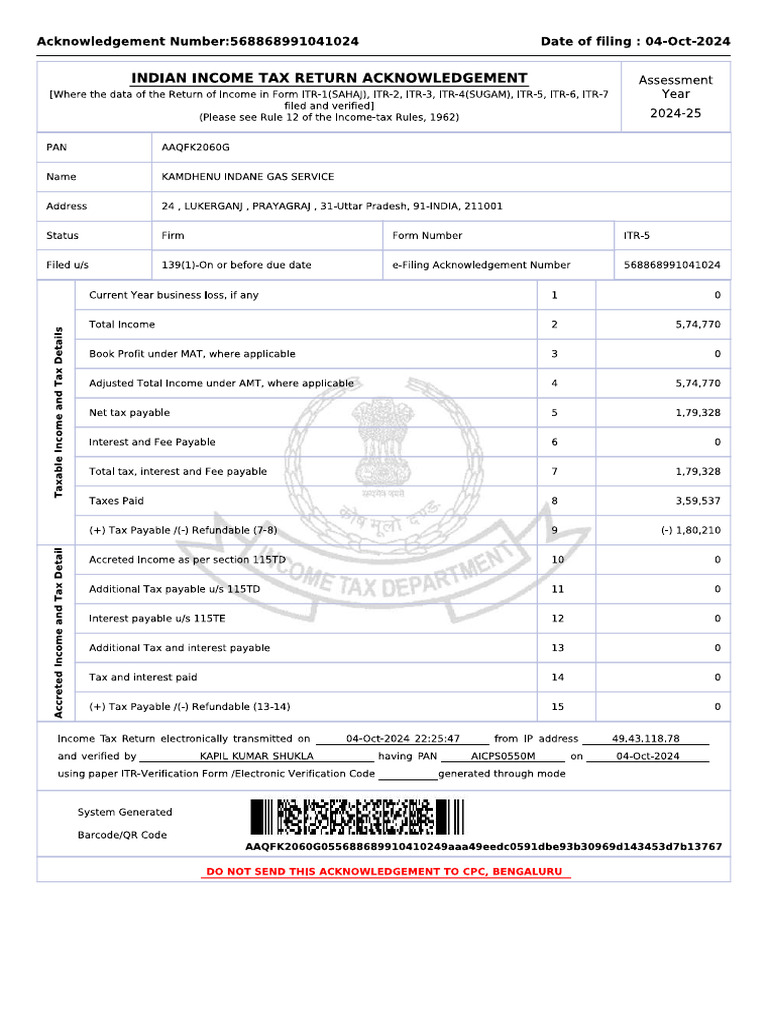 ITR V Acknowledgement A.Y. 2024-25 | PDF