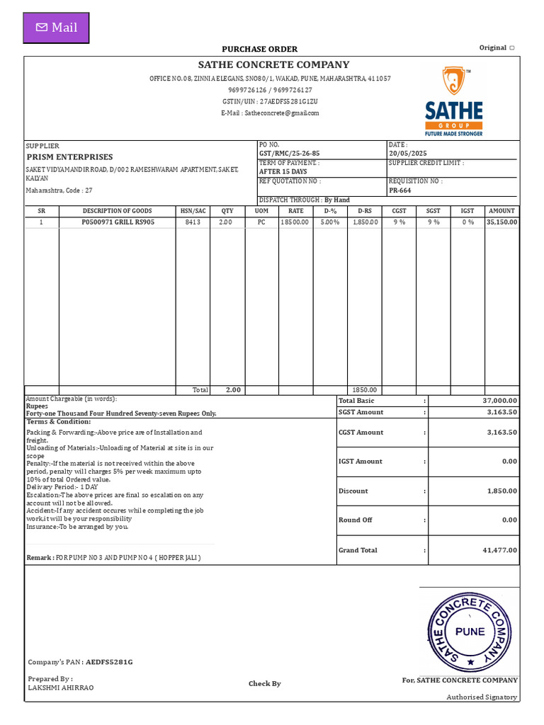 Prism Enterprises Po-1 | PDF | Trade | Government Finances