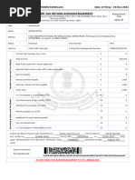 Annexure I - Multiple Banking | PDF
