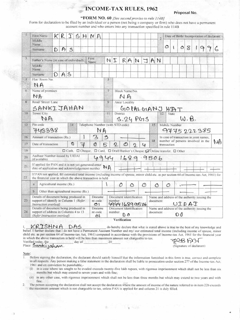 Img20240507 10051599 | PDF