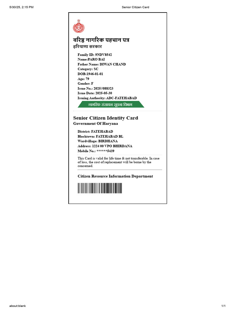 Haryana Senior Citizen Identity Card | PDF