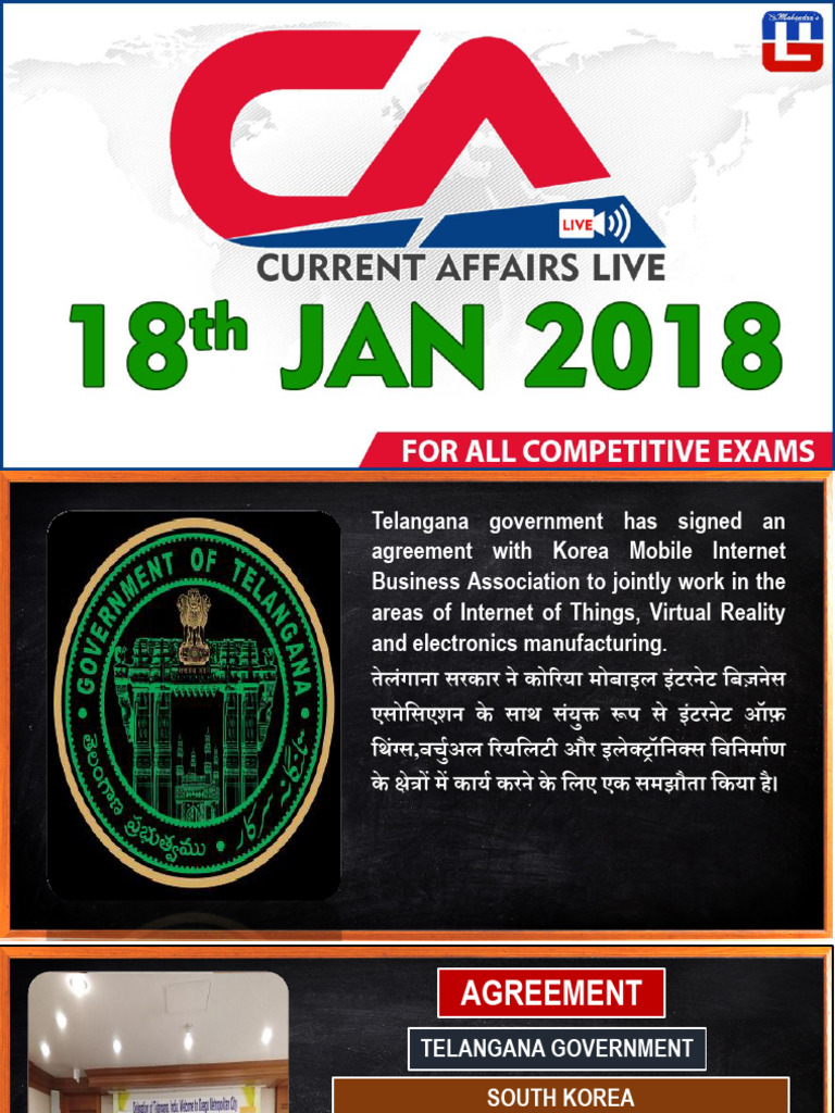 Important Current Affairs 18 01 18 | PDF