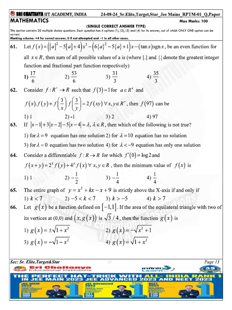 RPTM - 01 Monday 19-05-2025 | PDF