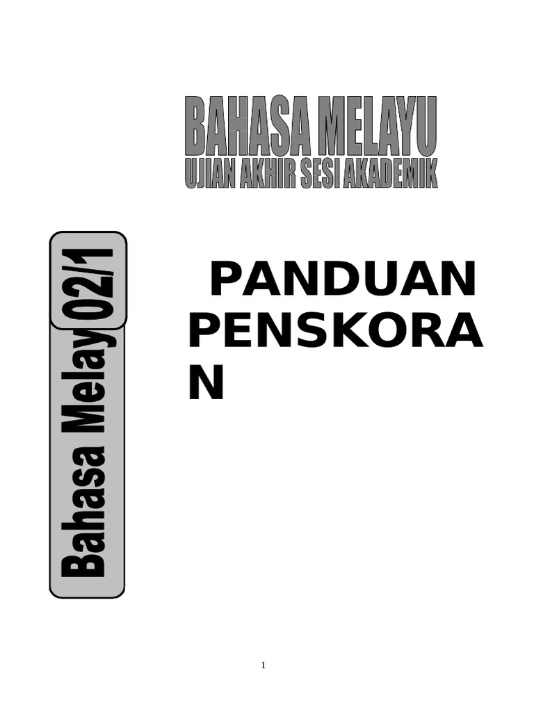 Skema BM 1 UASA T1 | PDF