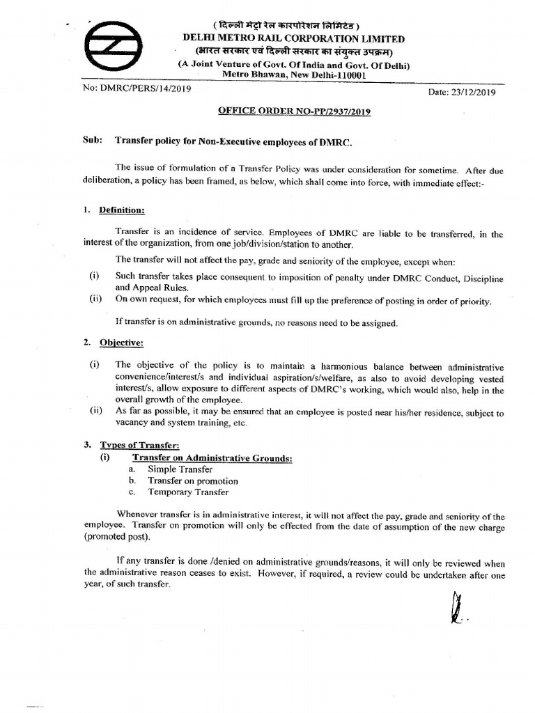 Transfer Policy For Non-Executive Employees of DMRC | PDF
