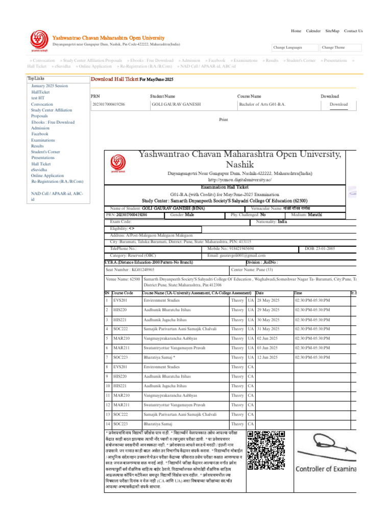 Yashwantrao Chavan Maharashtra Open University | PDF