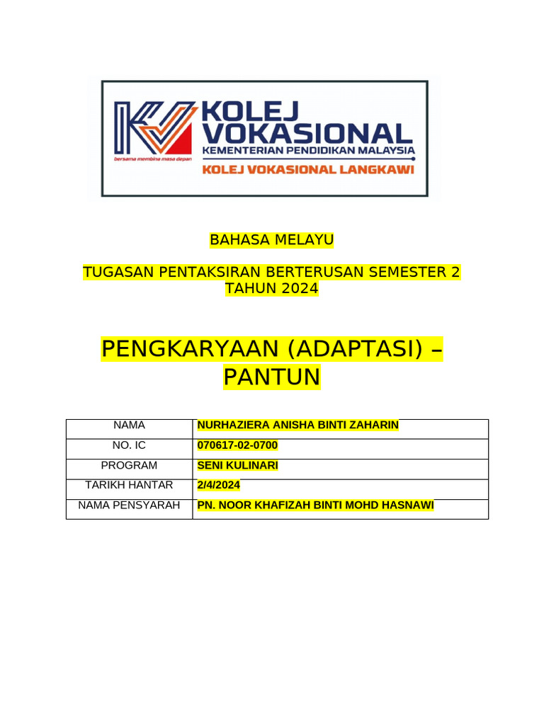 FOLIO BM Pantun | PDF