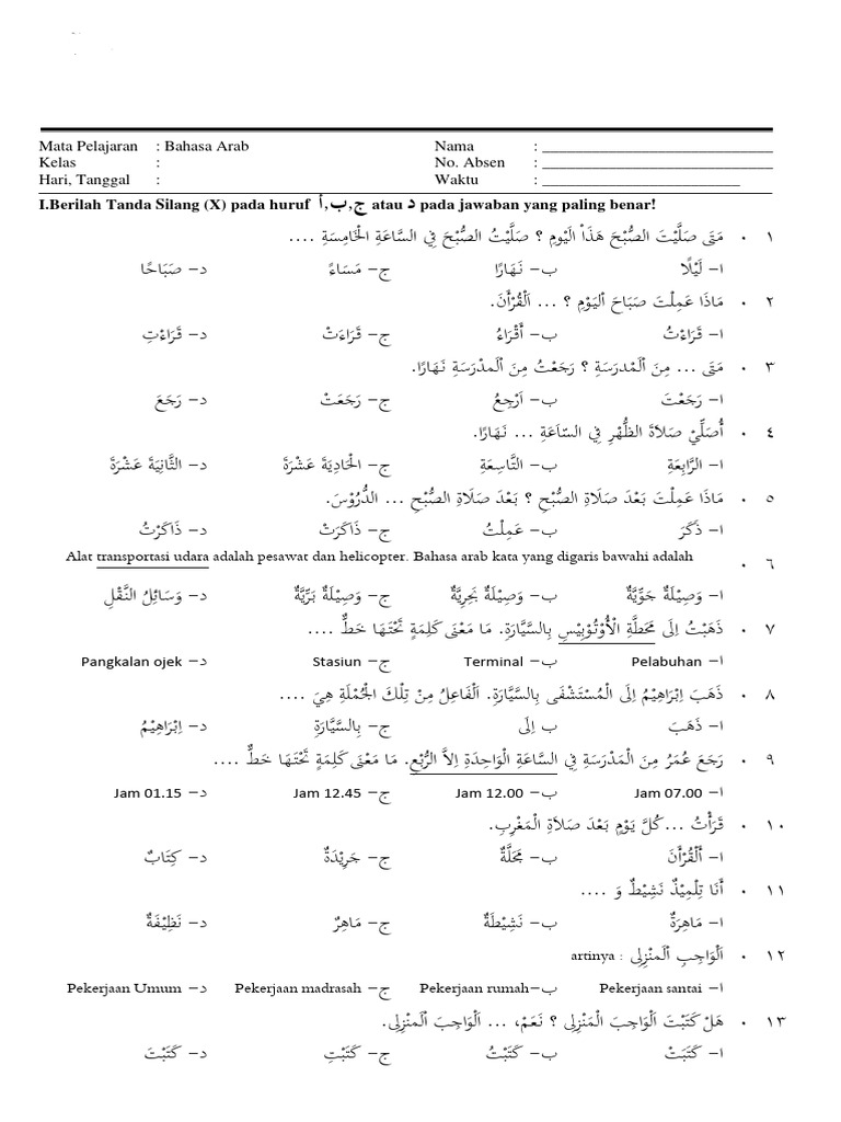 UTS Bahasa Arab | PDF