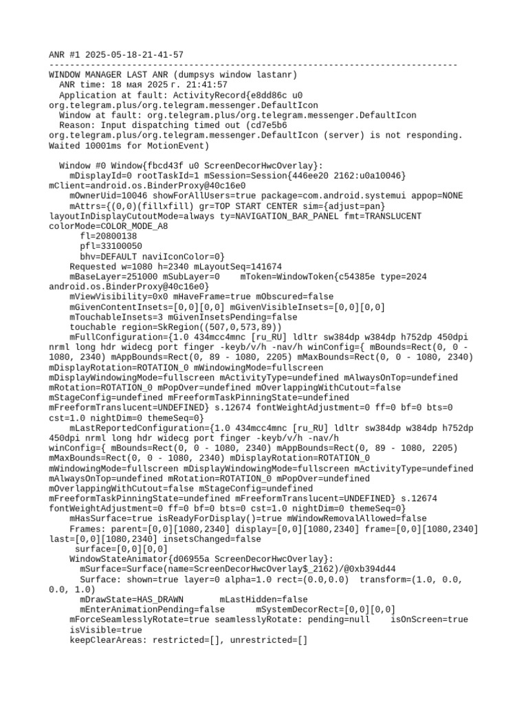 Dumpsys ANR WindowManager | PDF | Android (Operating System) | Smart Devices