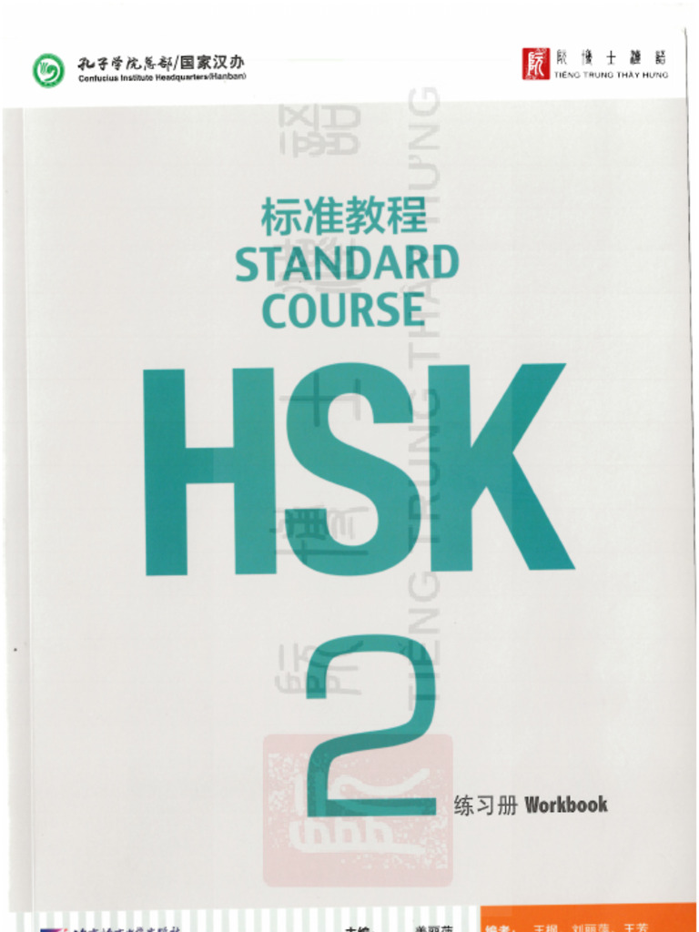 Sách bài tập HSK 2 | PDF