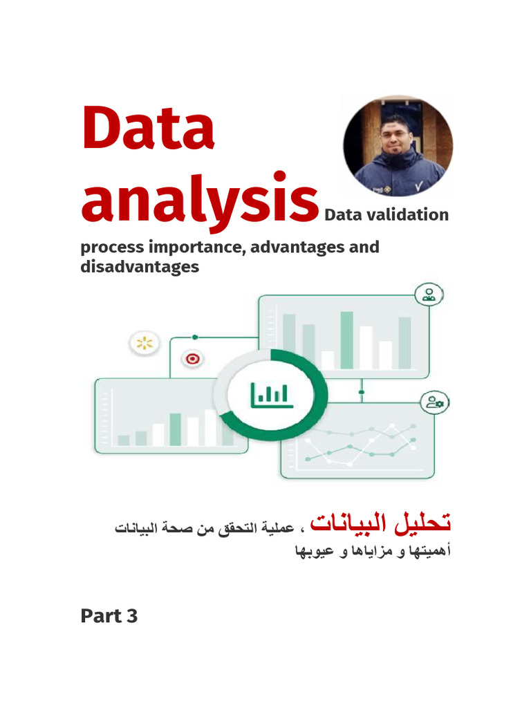 Data Analysis Data Validation Process Importance 1694268870 | PDF | Databases | Computing
