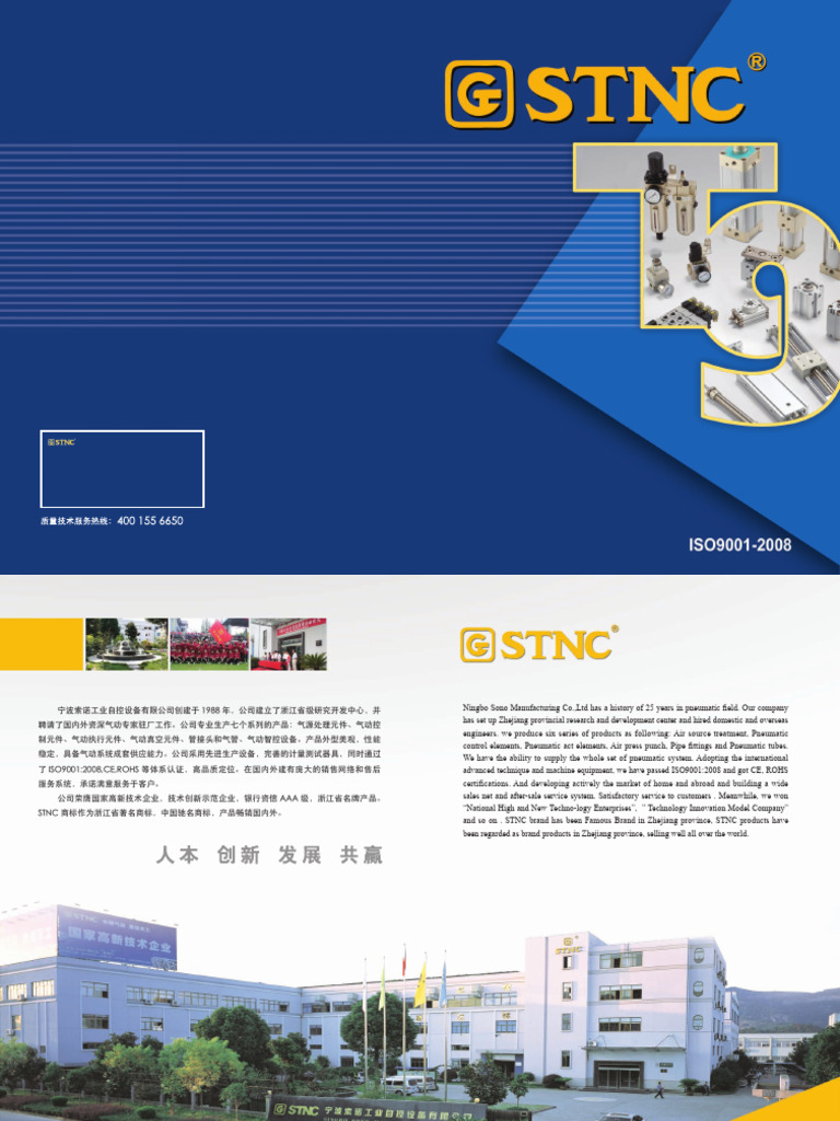 Catalogo Neumatica China | PDF