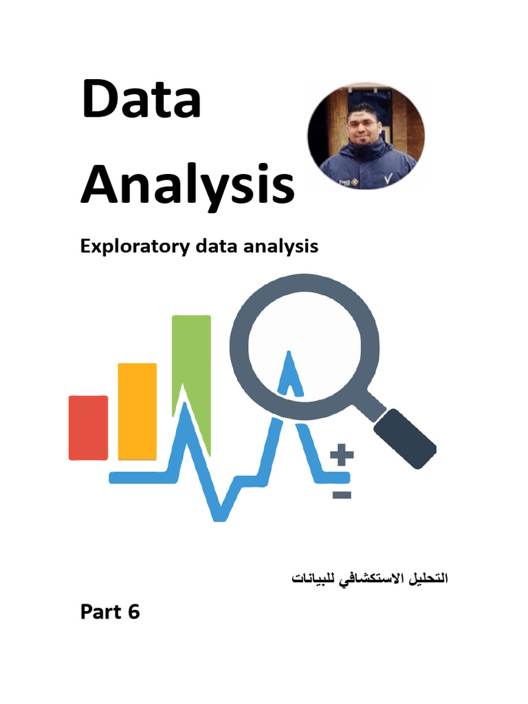 Exploratory Data Analysis 1694268798 | PDF