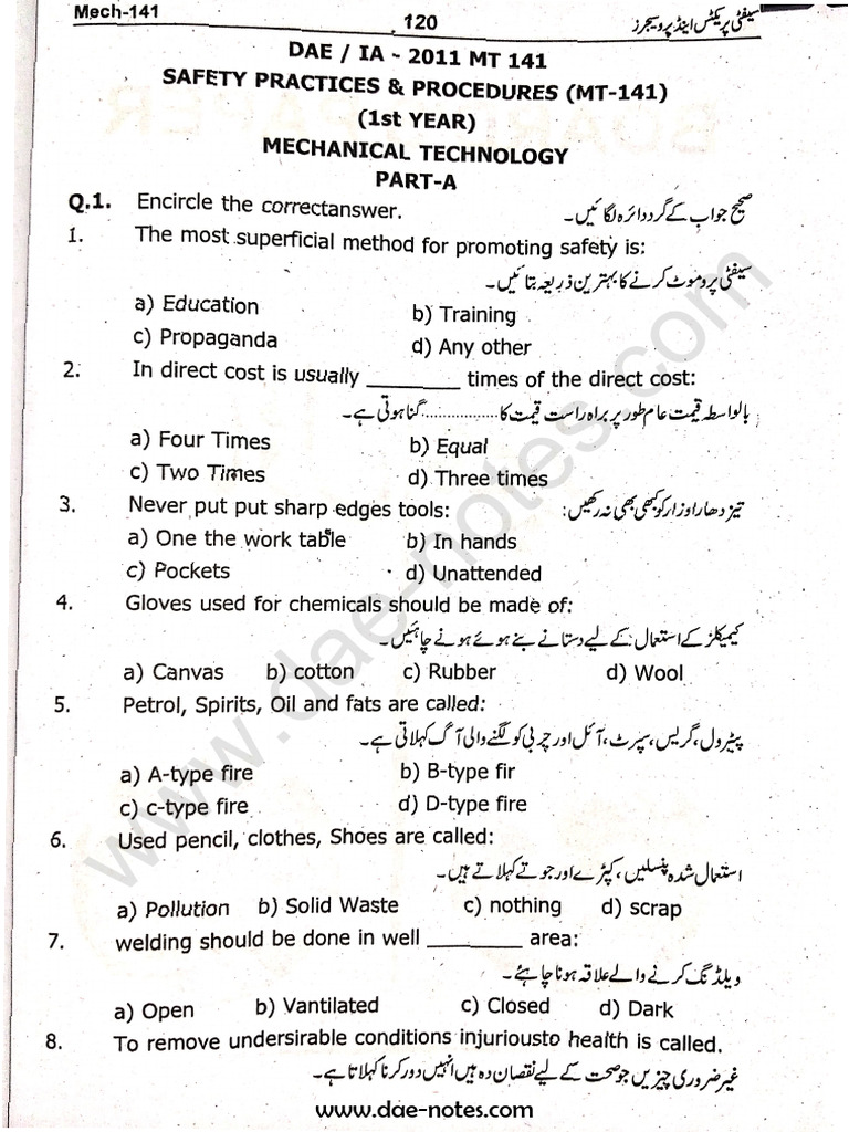 MT (141) & Mech (141) 2013 Paper-1 | PDF