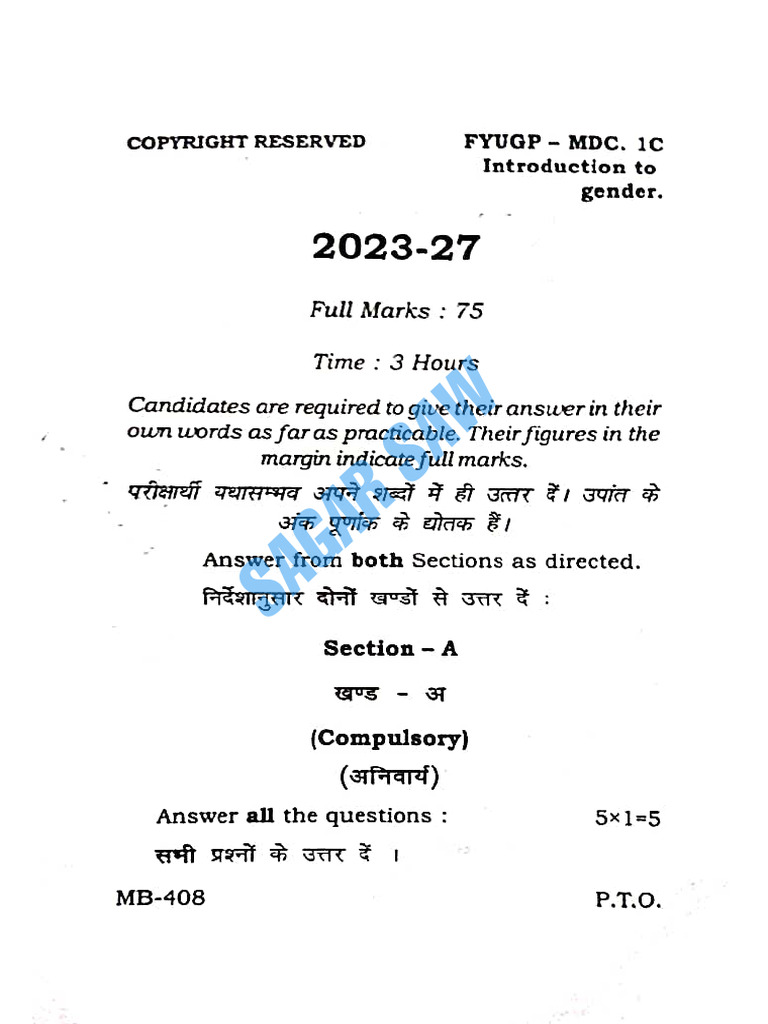 MDC semester 1 introduction to gender equality | PDF