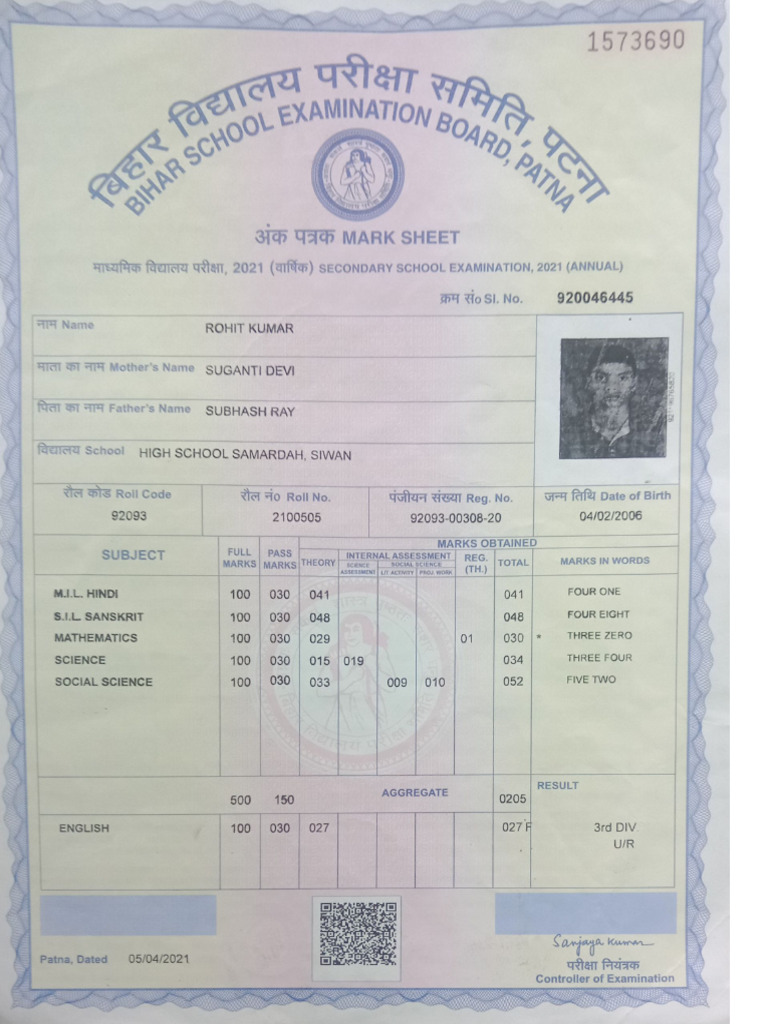 rohit kumar matric | PDF