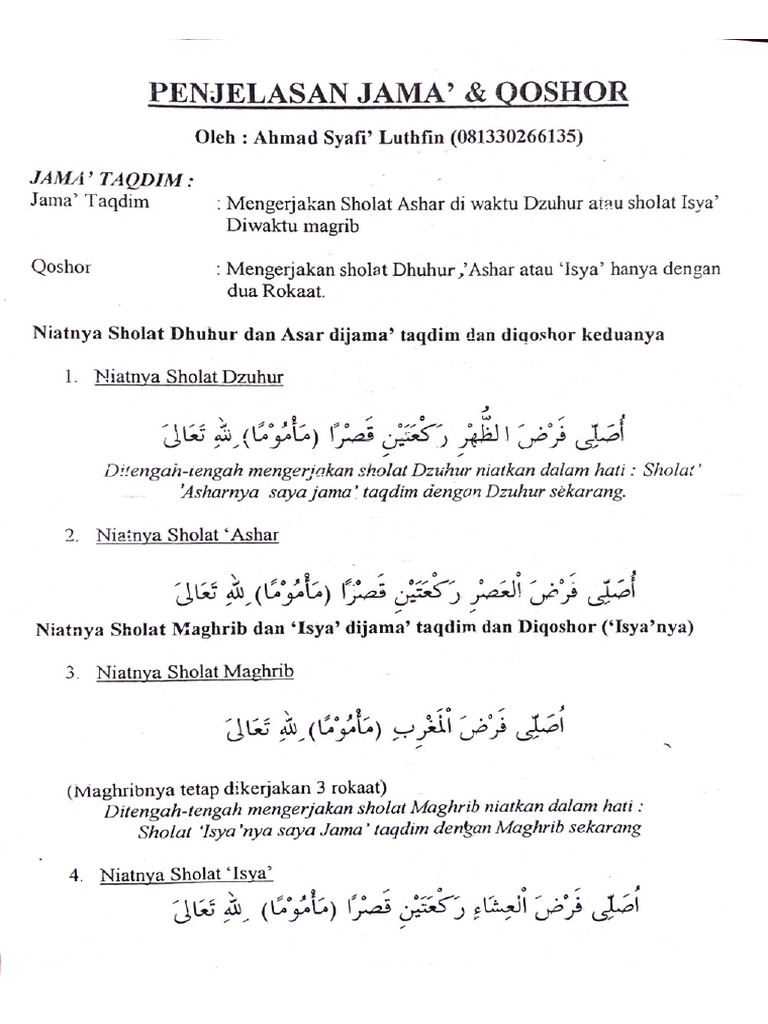 Jama' Taqdim - Merged | PDF