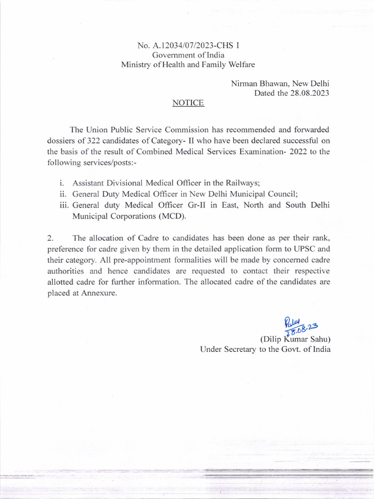 Cadre Allocation CMSE 2022-1 | PDF