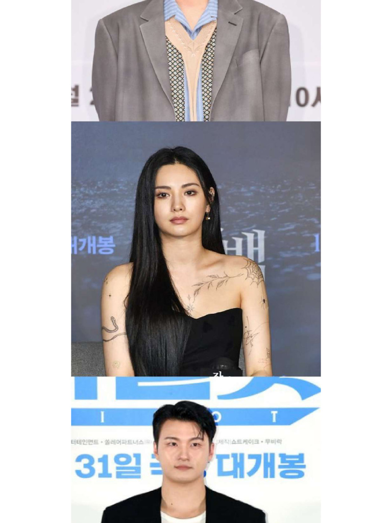 Screenshot 20250108 225050 X | PDF