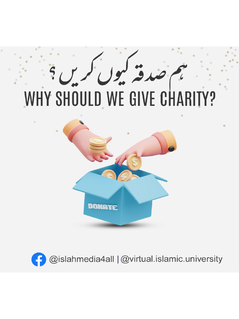 Donate @virtual Islamic University | PDF