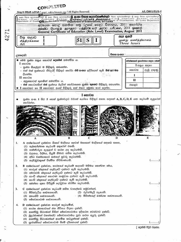Gce Advance Level Exam 2011 Art Past Papers 61c1a6ec53763 | PDF