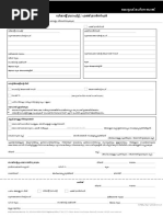 ? Clara Whitmore | PDF