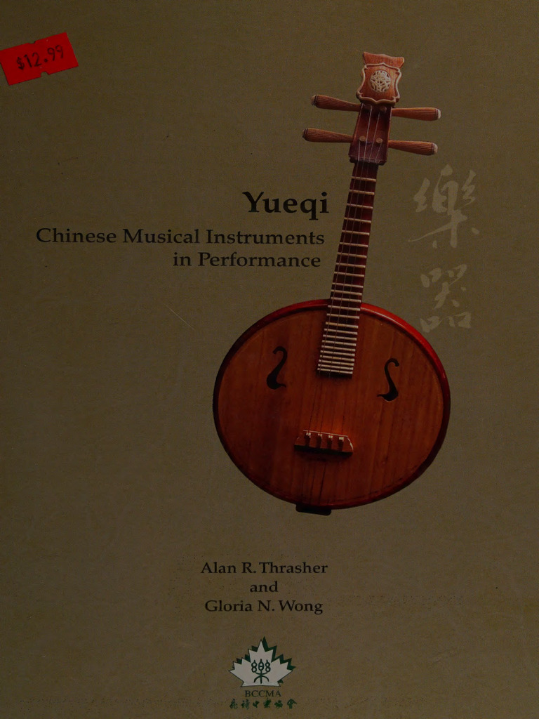 Chinese Instruments in Ensemble Music | PDF | Musicology | Musical ...