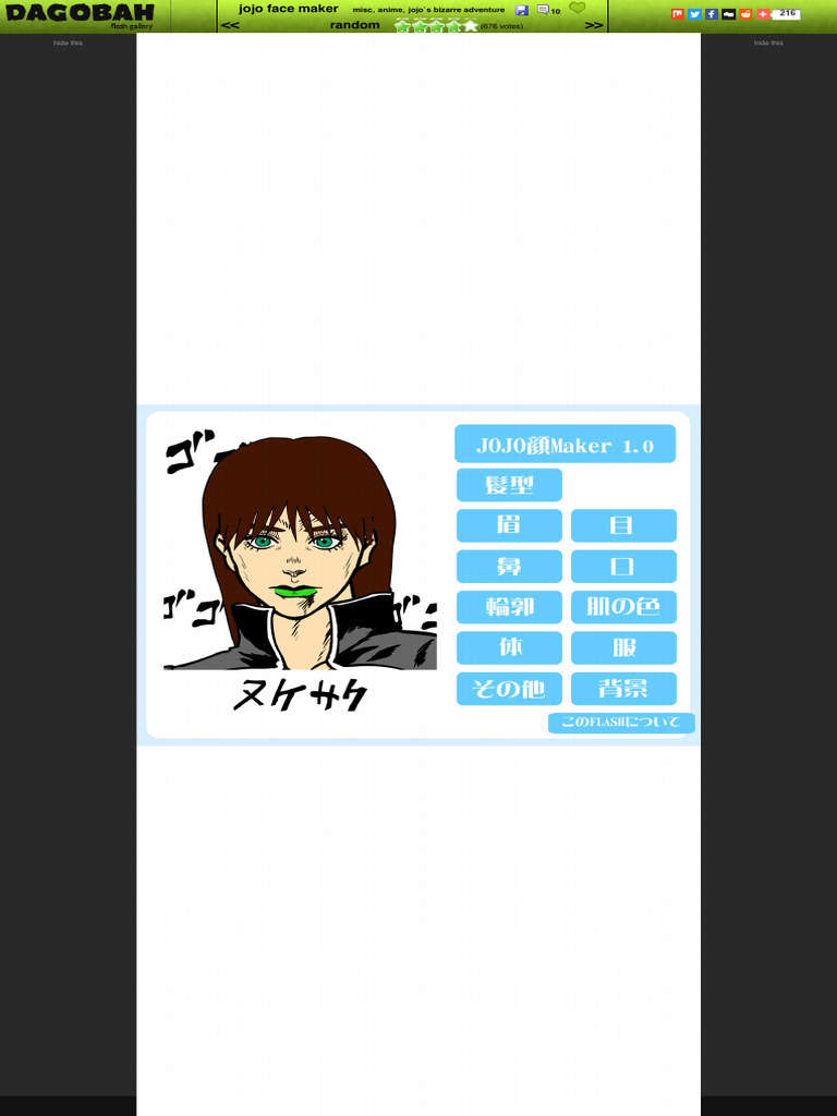 Jojo Face Maker - SWF (Misc, Anime, JoJo's Bizarre Adventure) | PDF