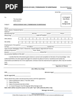 BCAS Airport Entry Pass Application Form | PDF