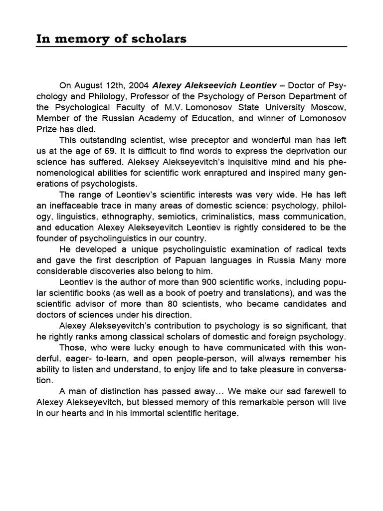 Remembering Alexey Leontiev's Legacy | PDF
