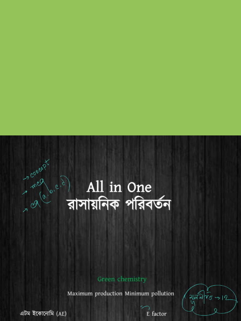 1 (1) - 250508 - 215644 | PDF