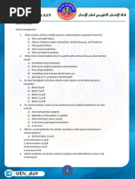 CDHO Factsheet Anemia | PDF | Anemia | Medical Specialties