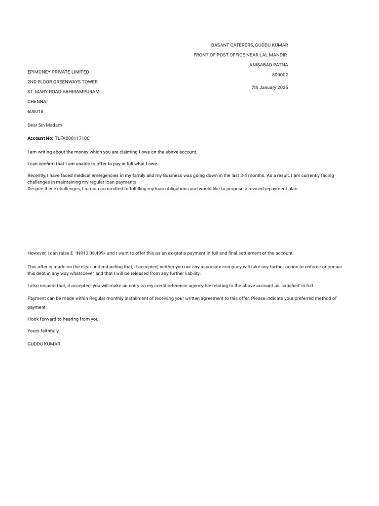 Negotiate Form | PDF