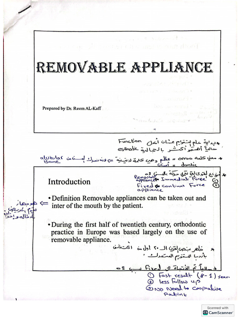 Removable 1 | PDF