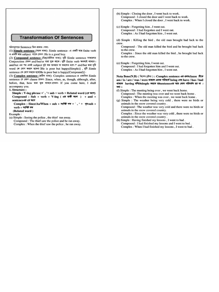 Transformation Simple Complex Rules | PDF